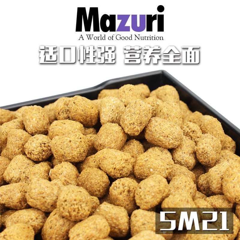 Mazuri Tortoise Grain Granular SulcataMazuriTortoise Young Turtle into ...