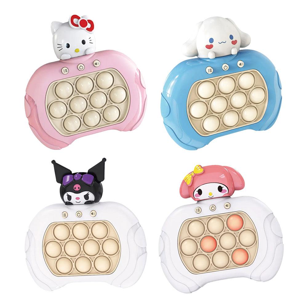 Cartoon Whack-A-Mole Quick Push Game Toy Decompression Press Joy ...