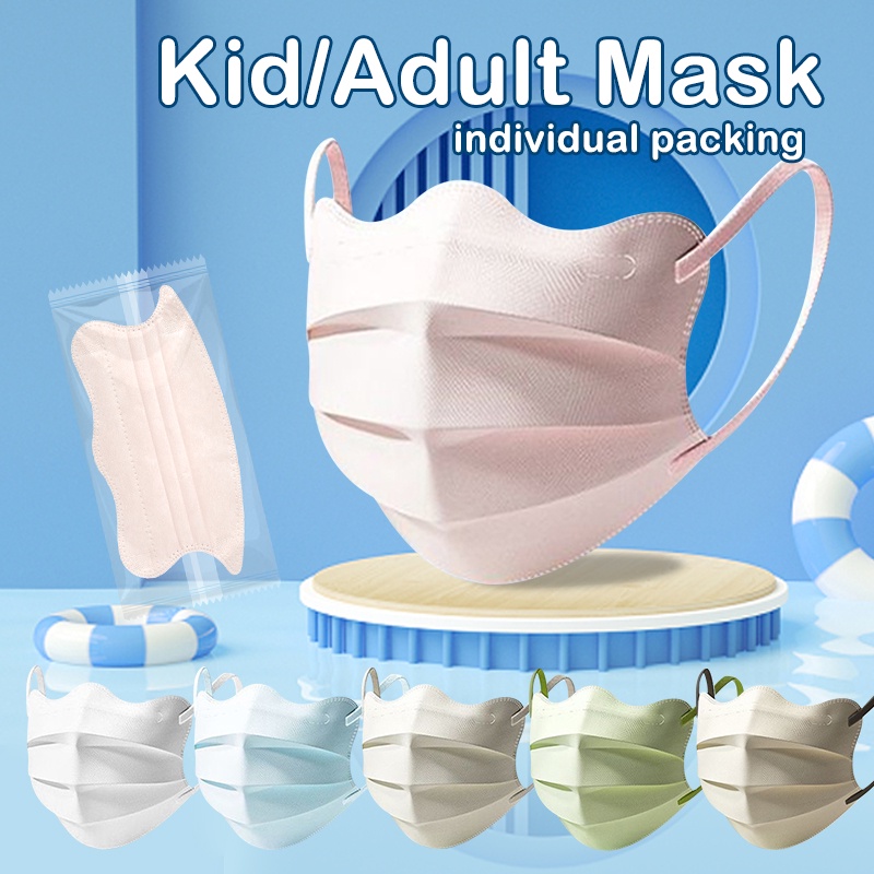 50 Pcs Adult V-Shaped Mask, Butterfly Wave Shaped Children'S Mask ...