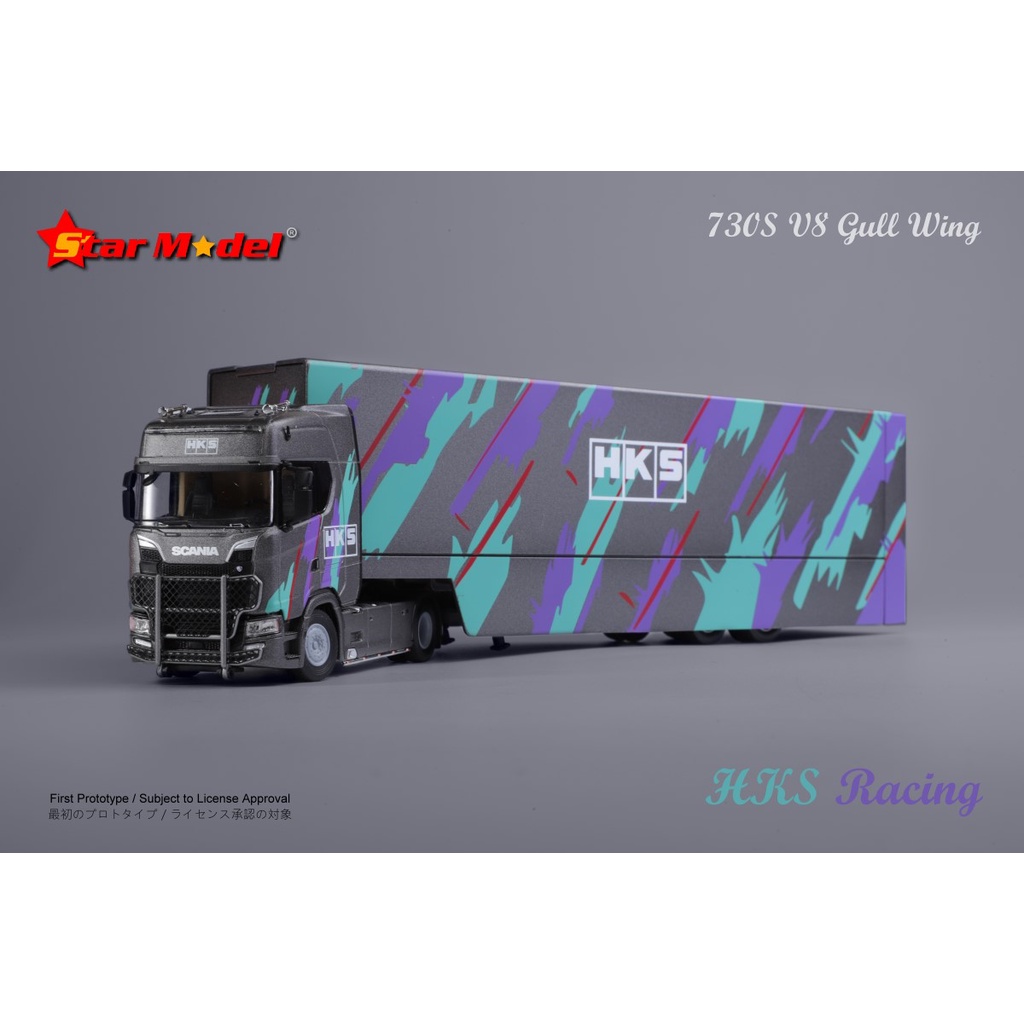 Star Model SCANIA S730 V8 Enclosed Double Deck Gull Wing Transpoter HKS ...