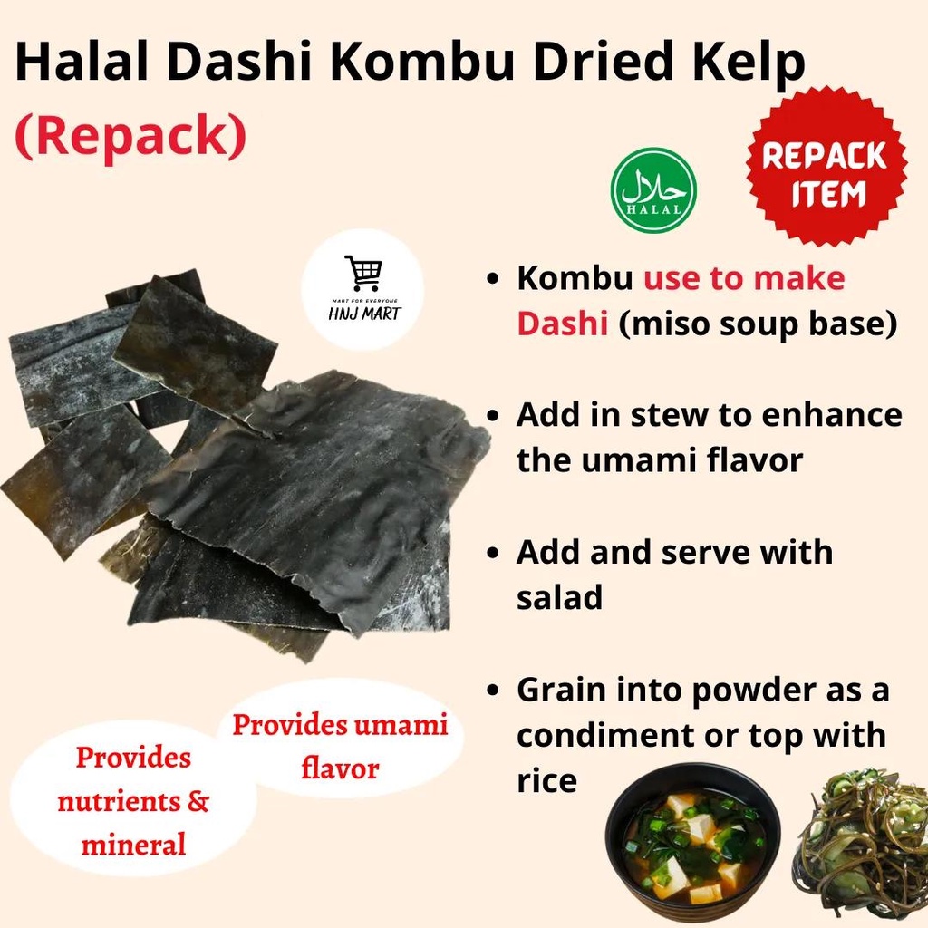 Halal Dashi Kombu Dried Kelp Seaweed Konbu for Substitute Dashi Konbu ...