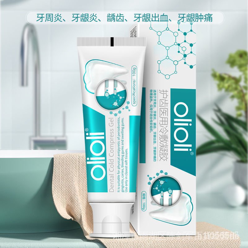 VCOT Lightning Delivery olioli Toothpaste Protect Tooth Periodontis ...
