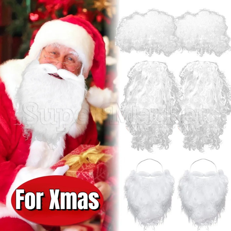 [ Featured ] Funny Santa Claus Beard Hat / Santa Claus Beard Wig Set ...