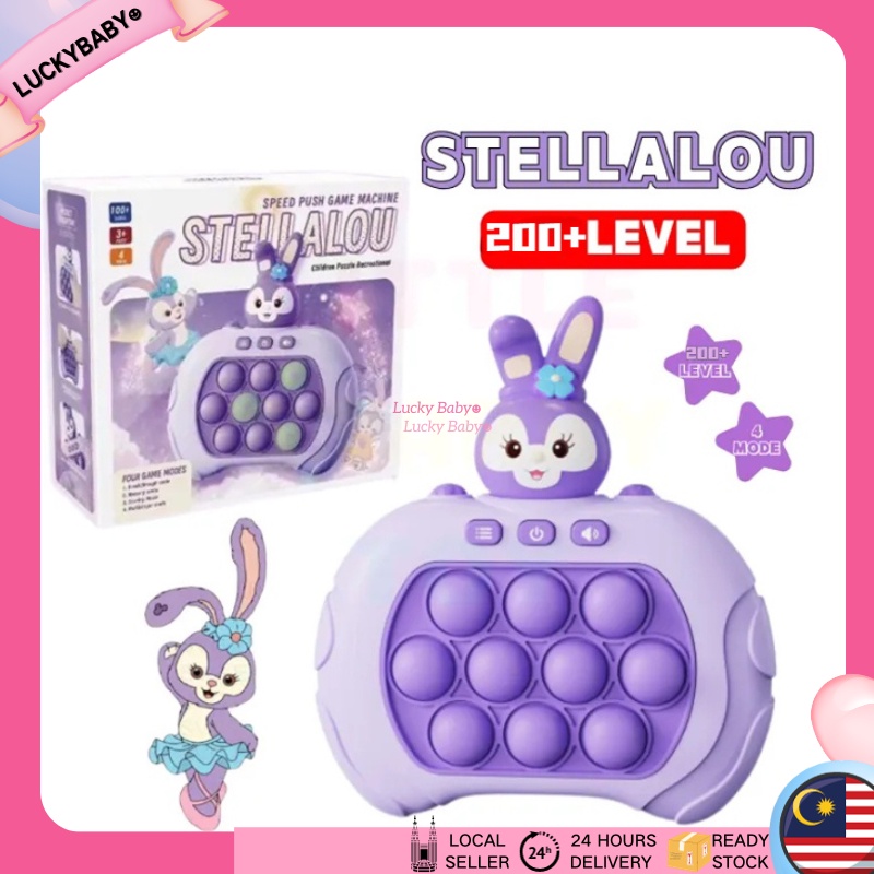 200 Levels Stella Lou Pop It Electronic Quick Game Speed Push Game ...