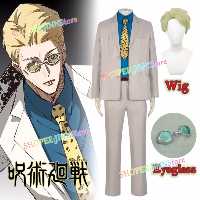 - JN - New Anime Jujutsu Kaisen Cosplay Nanami Kento White Beige Suit ...