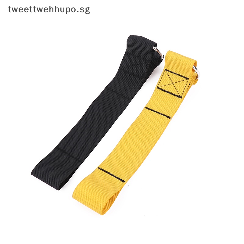 TWE Arm Wrestling Strap Belt for Barbell Plates Loading Pin Strap ...