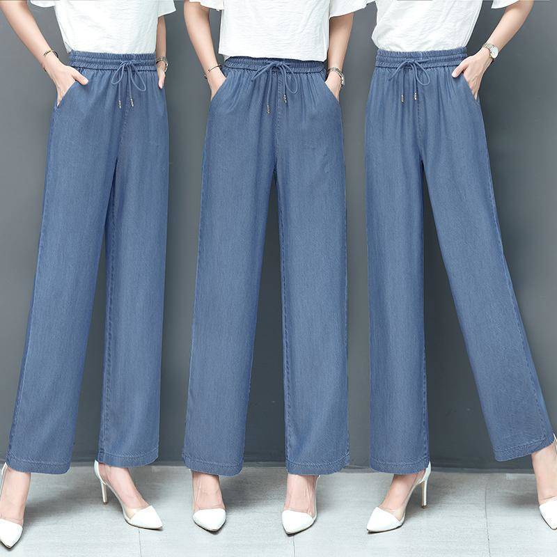 Luo, Long Pants Jeans Women New Style High Waist Straight Drape Slim ...