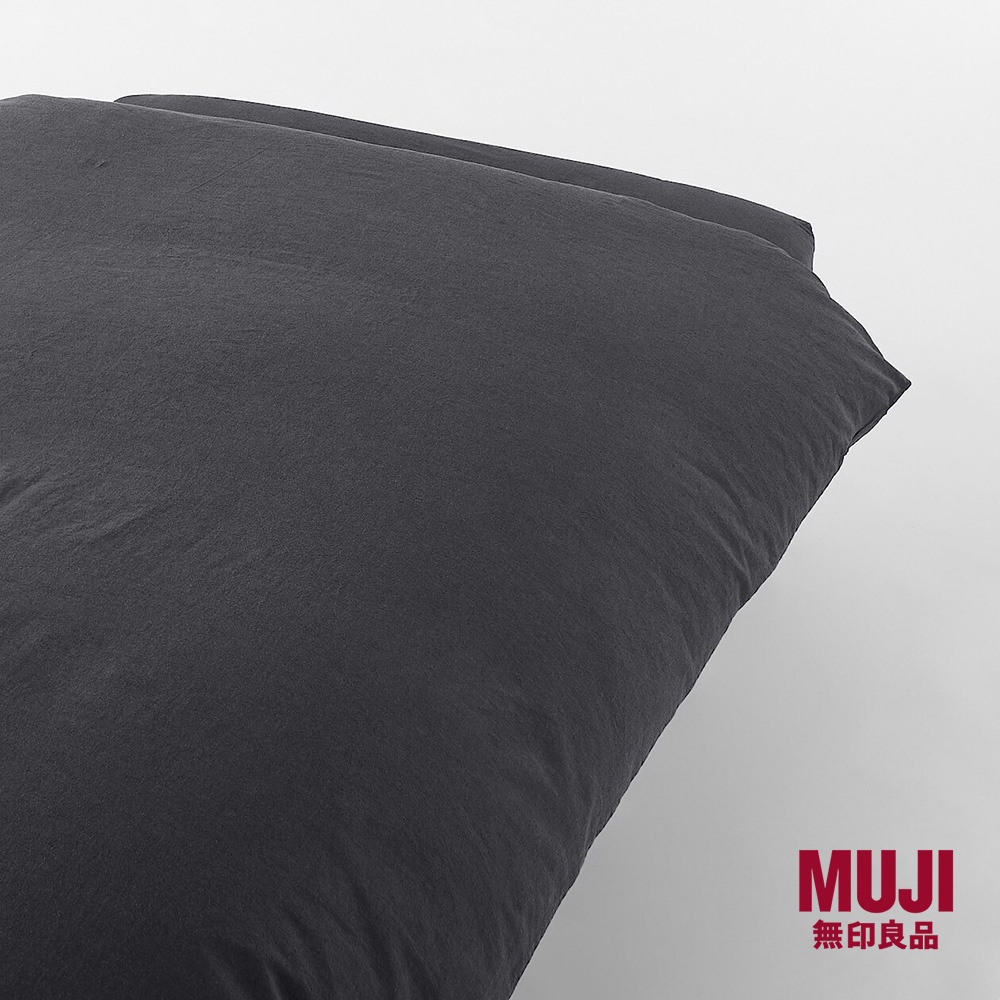 MUJI Washed Cotton Duvet cover | Shopee Singapore