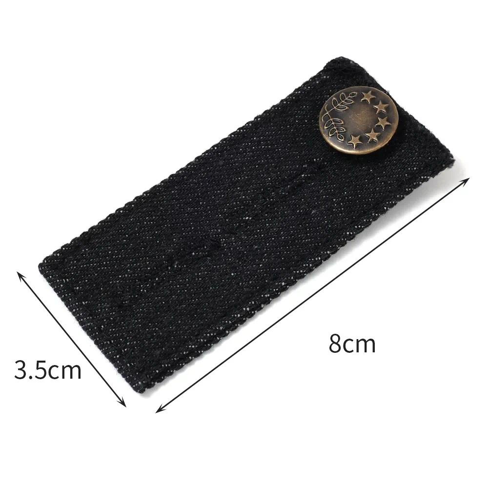 3pcs Multi Use Denim Extenders Elastic Extended Buttons Adjustable DIY ...