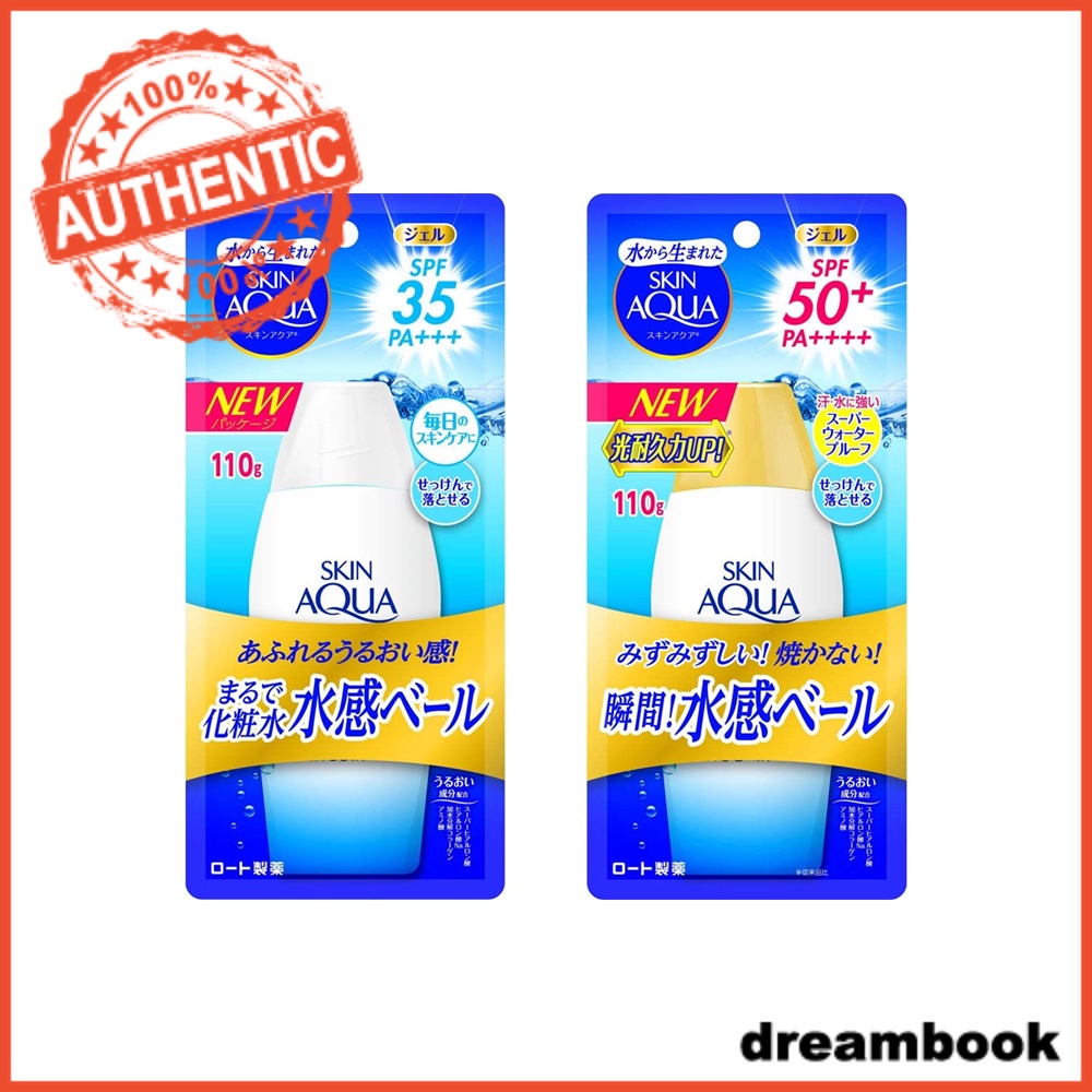 Rohto Skin Aqua UV Moisture Gel - SPF35 / SPF50+ | Shopee Singapore