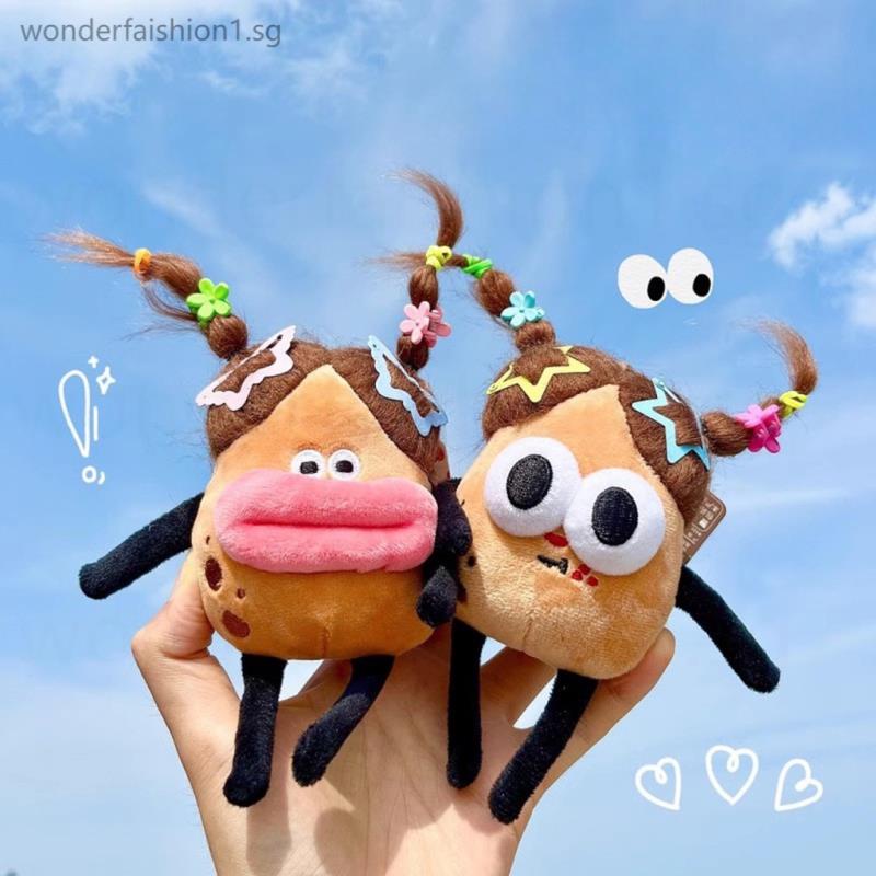 15cm Fried Edama Potato Pendant Cartoon Cute Large Intestine Mouth ...