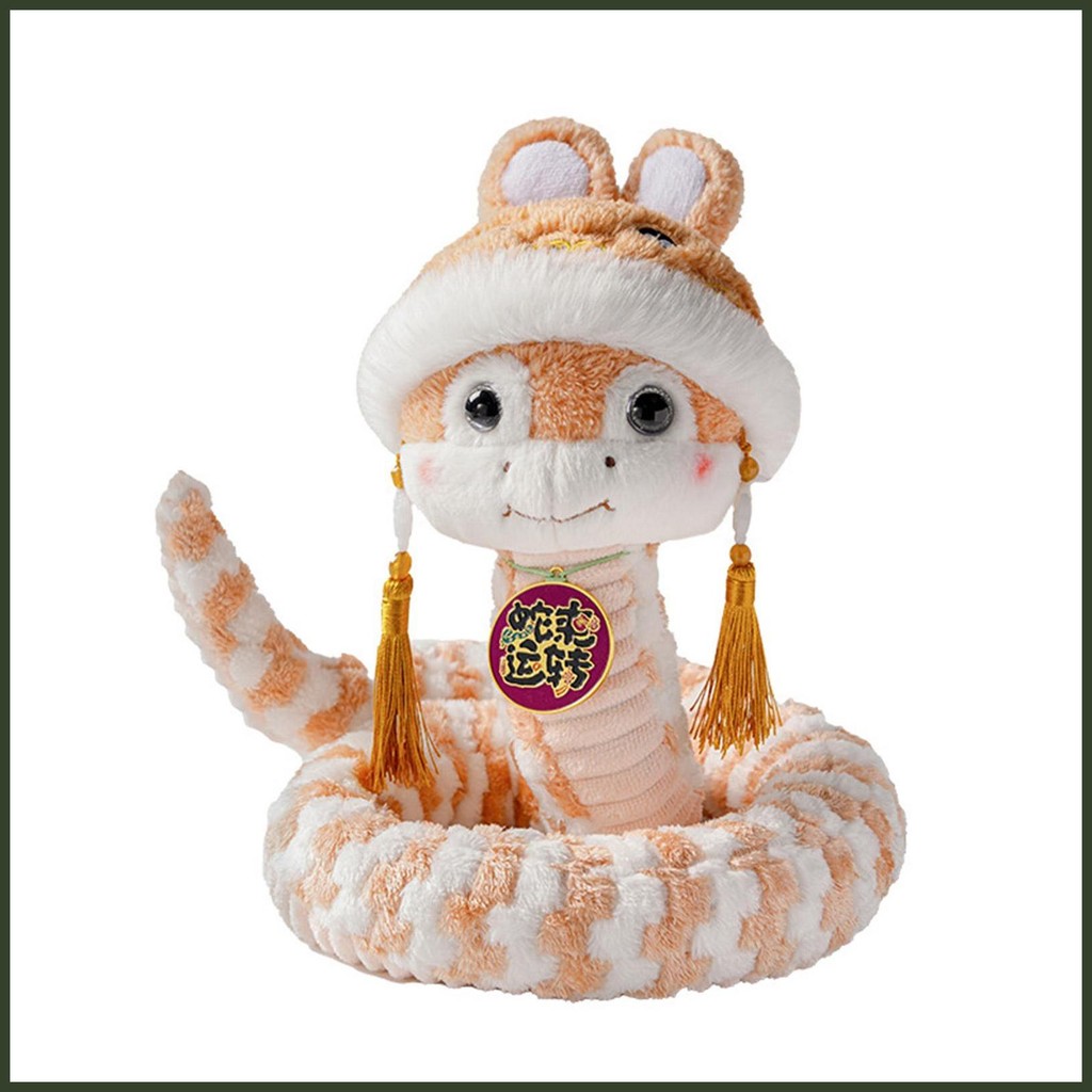 Chinese Snake Plush Doll Year of the Snake Mascot Plush Snake Stuffed ...
