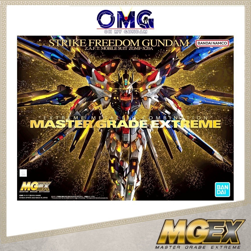 Bandai MGEX 1/100 Strike Freedom 63368 Gundam Gunpla SF MG Strike ...