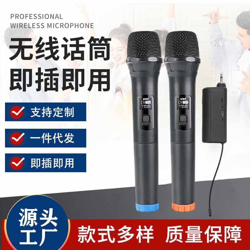 mic amgrass wireless microphone wireless mic microphone wireless ...