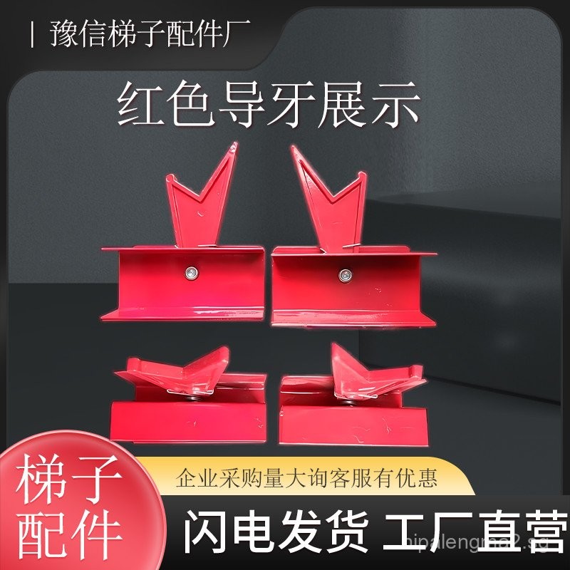 Lifting Ladder Engineering Telescopic Aluminum Alloy A-Frame Rope Guide ...