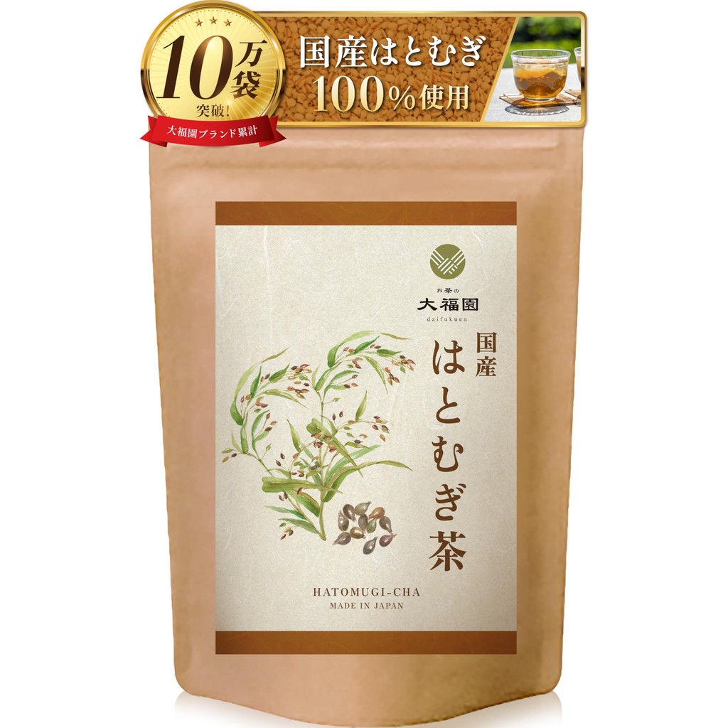 【Authentic Japan Import】Herbal Tea Tea Daifukuen Hatomugi Tea Tea Bags ...