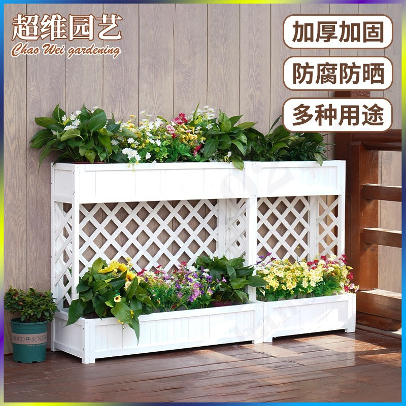 Outdoor Planter Patio Partition Solid Wood Grid Planter Wooden Planter ...