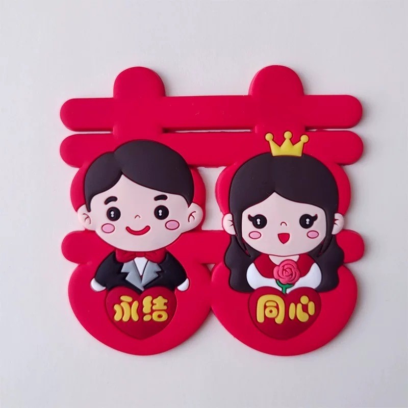 SANGJIT ENGAGEMENT cake ACCESSORIES CHINESE WEDDING cake equipment shop ...