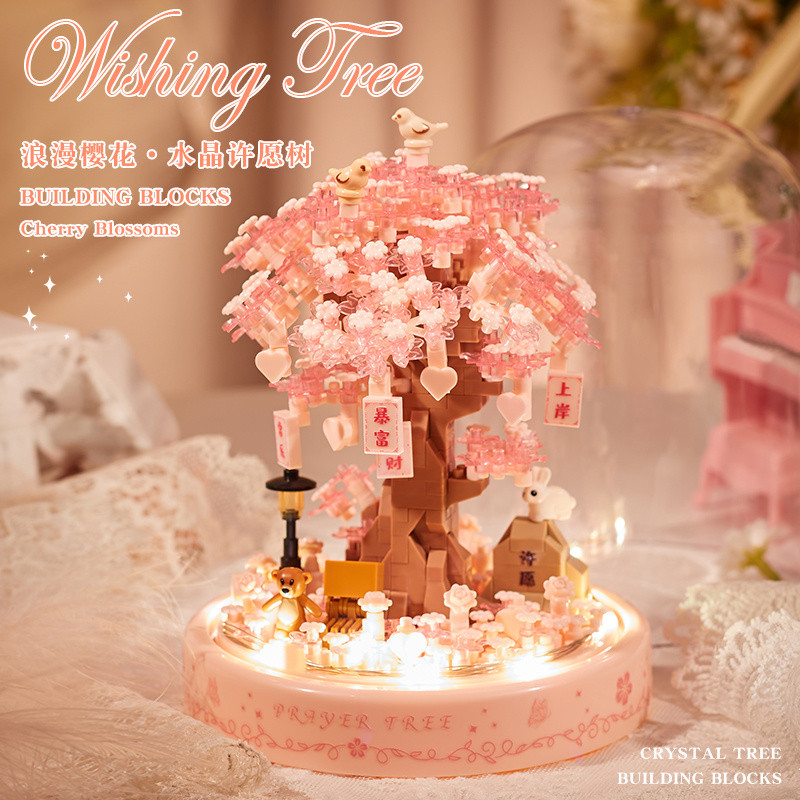 Compatible with Blocks Cherry Blossom Tree Light Toy Assembly Flower ...