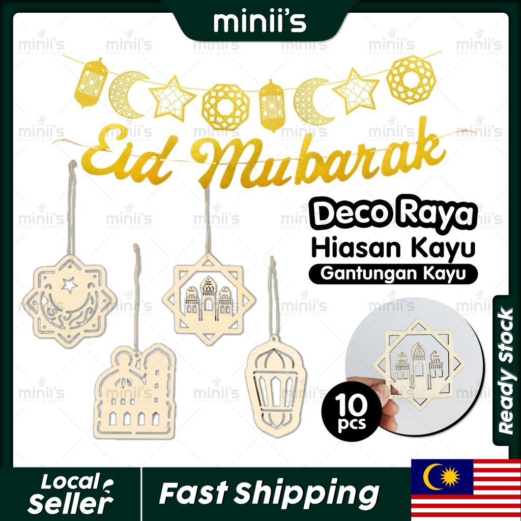 MINIIS Raya Ramadan Decoration 2025 Hiasan Hari Raya Deco Wooden ...