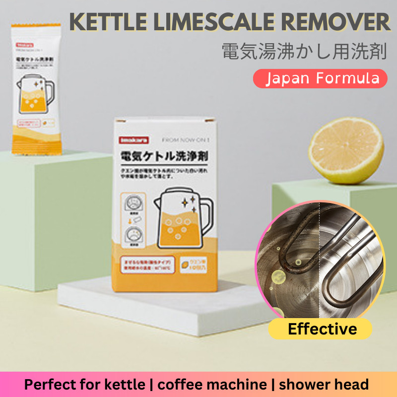[SG] Imakara Kettle Limescale Remover Citric Acid Cleaning Powder ...