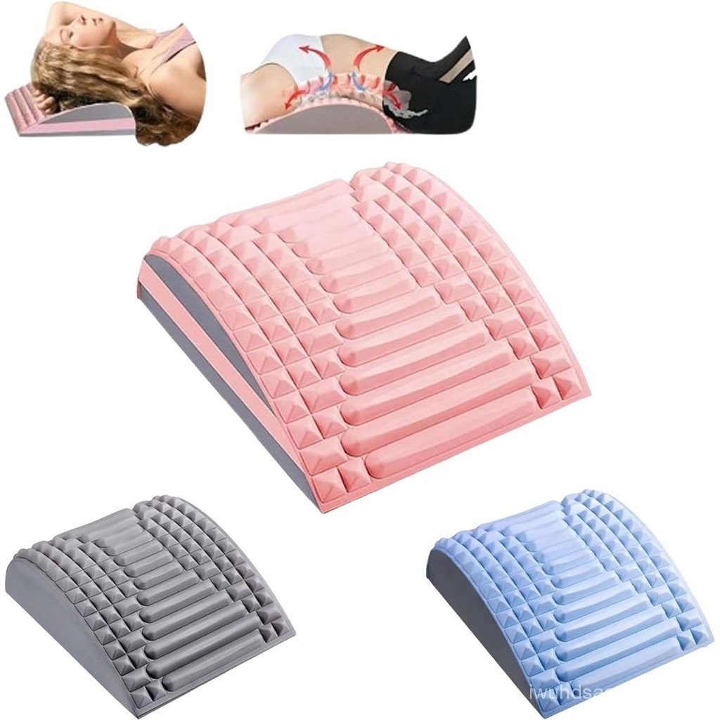 Acemend Back Stretcher for Sciatica, Acemend Back Stretcher for Lower ...