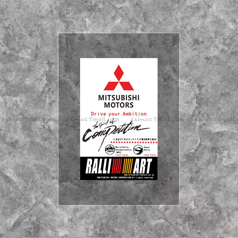 Mitsubishi Car Windshield Electrostatic Stickers Car Static Sticker ...