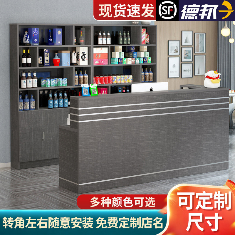 Modern Minimalist Cashier Counter Restaurant Bar Cabinet Display ...