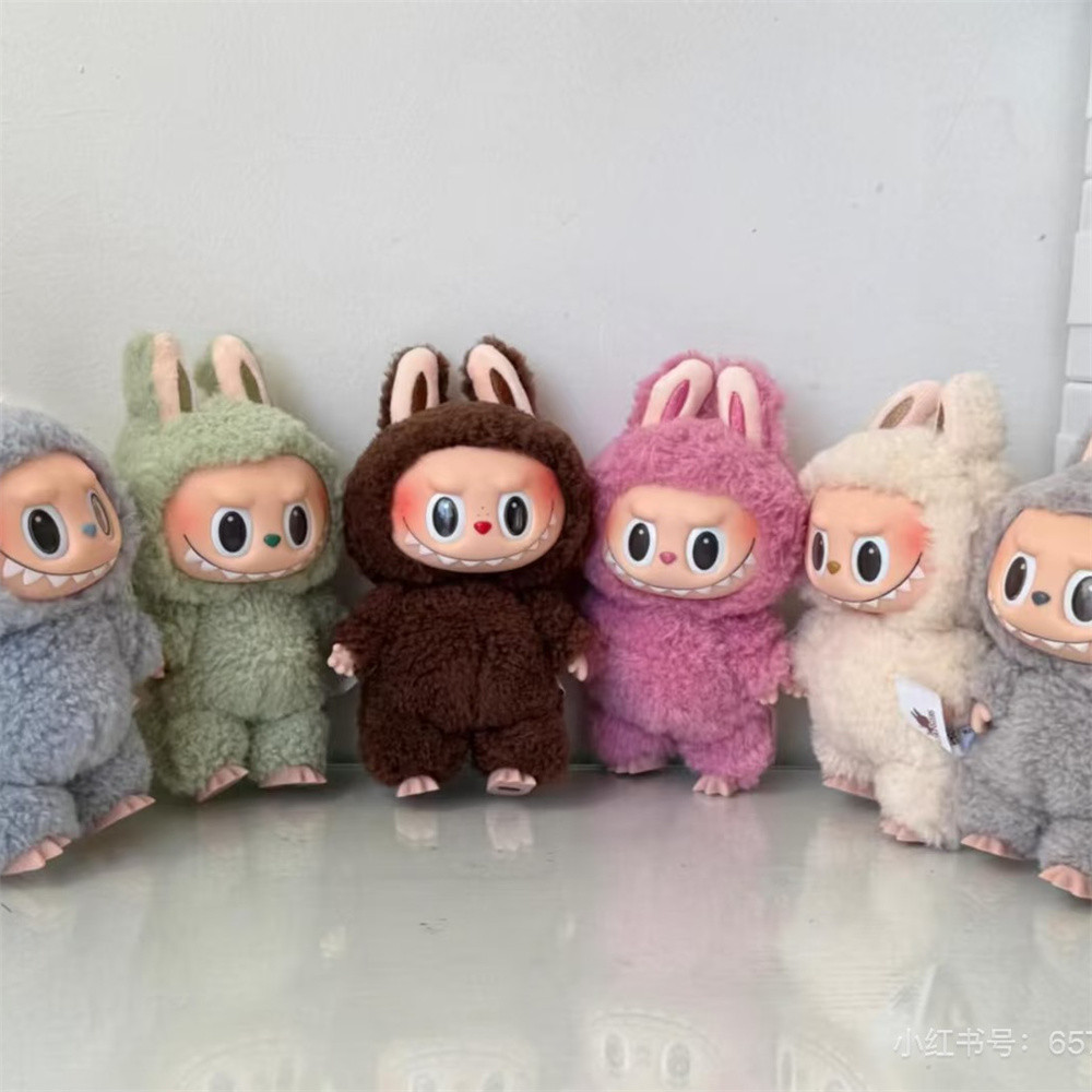 【rising star】POP MART LABUBU V1 Macaron Plush Doll Blind Box (Key Chain ...