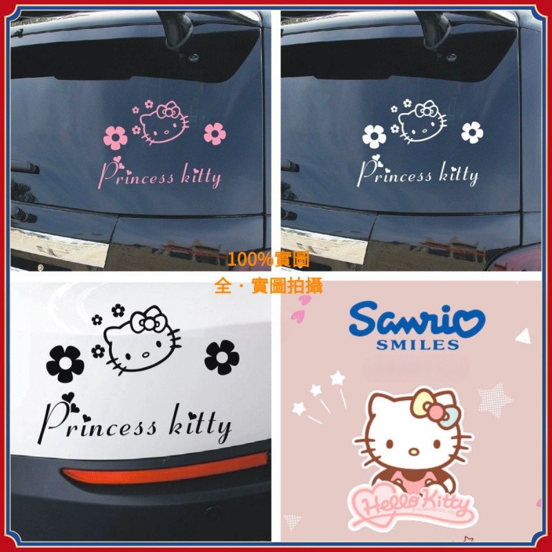 Hello kitty Rear Glass Sticker Window Sticker KT Car Sticker Cartoon ...