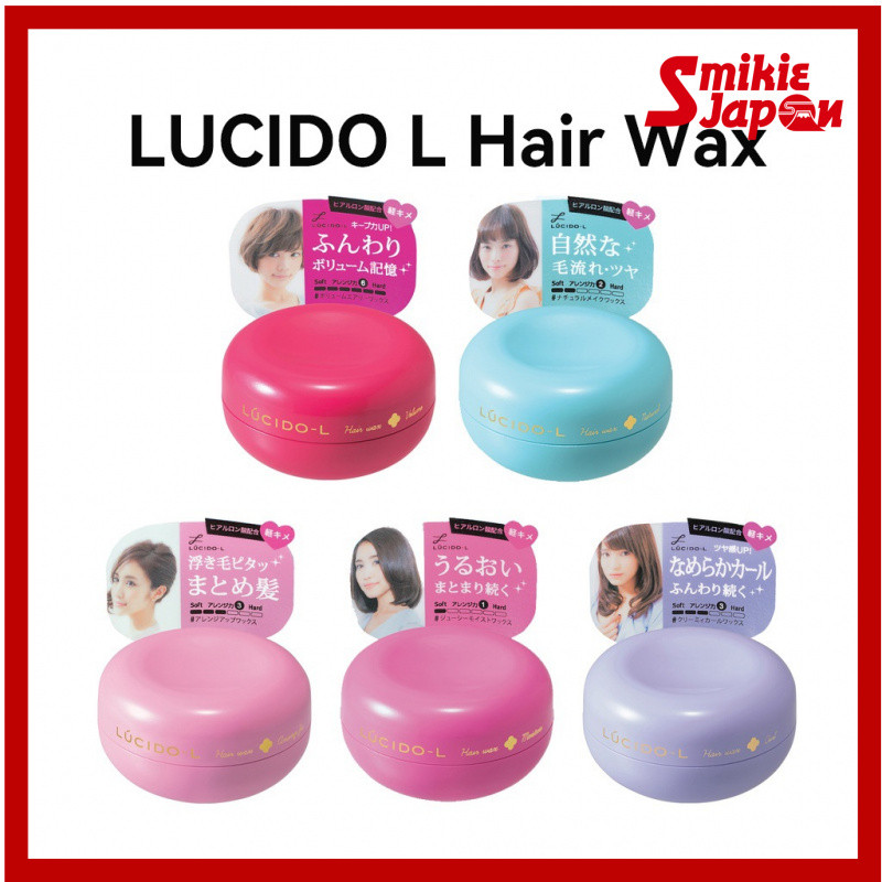 LUCIDO L Hair Wax Volume Airy/ Nuance Design/ Natural Make/ Active Move/ Arrange Up/ Juicy Moist ...