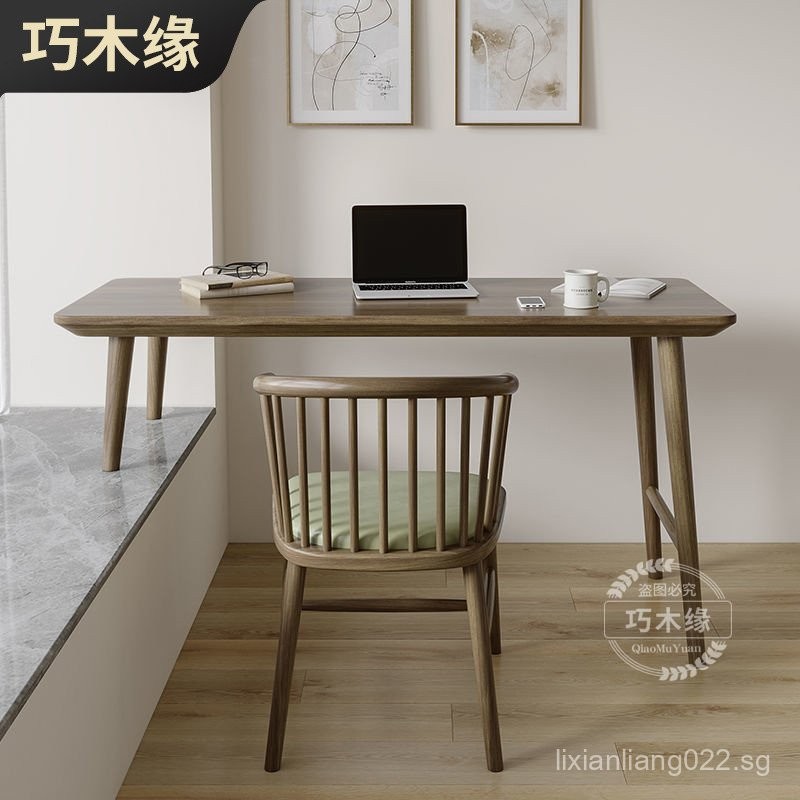 Solid Wood Desk Study Table Bay Window Small Table Bedroom Window Desk ...