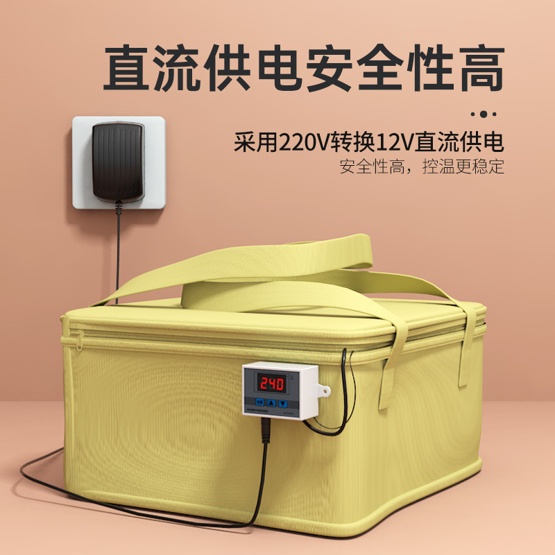 Fermentation Machine Household Bread Yogurt Machine Natto device ...