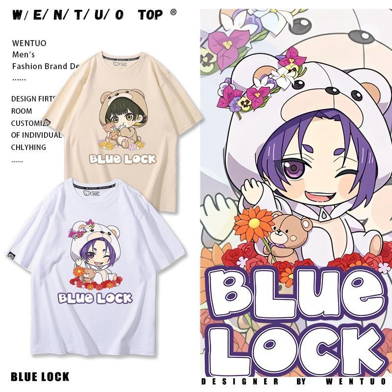 2025 New Style Blue Prison Nunu Merchandise Pain Clothes Q Version ...