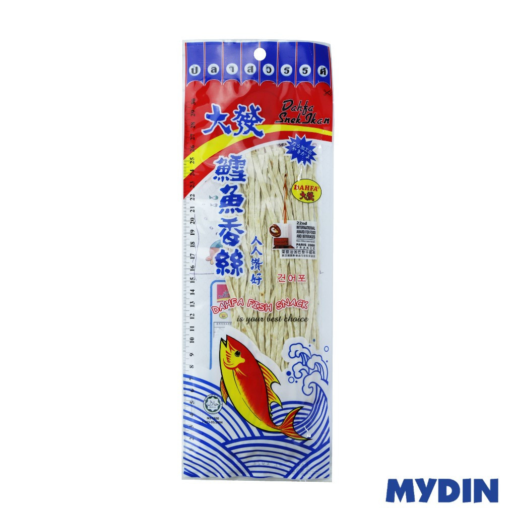 Dahfa Dried Fish Snack (30g) | Shopee Singapore