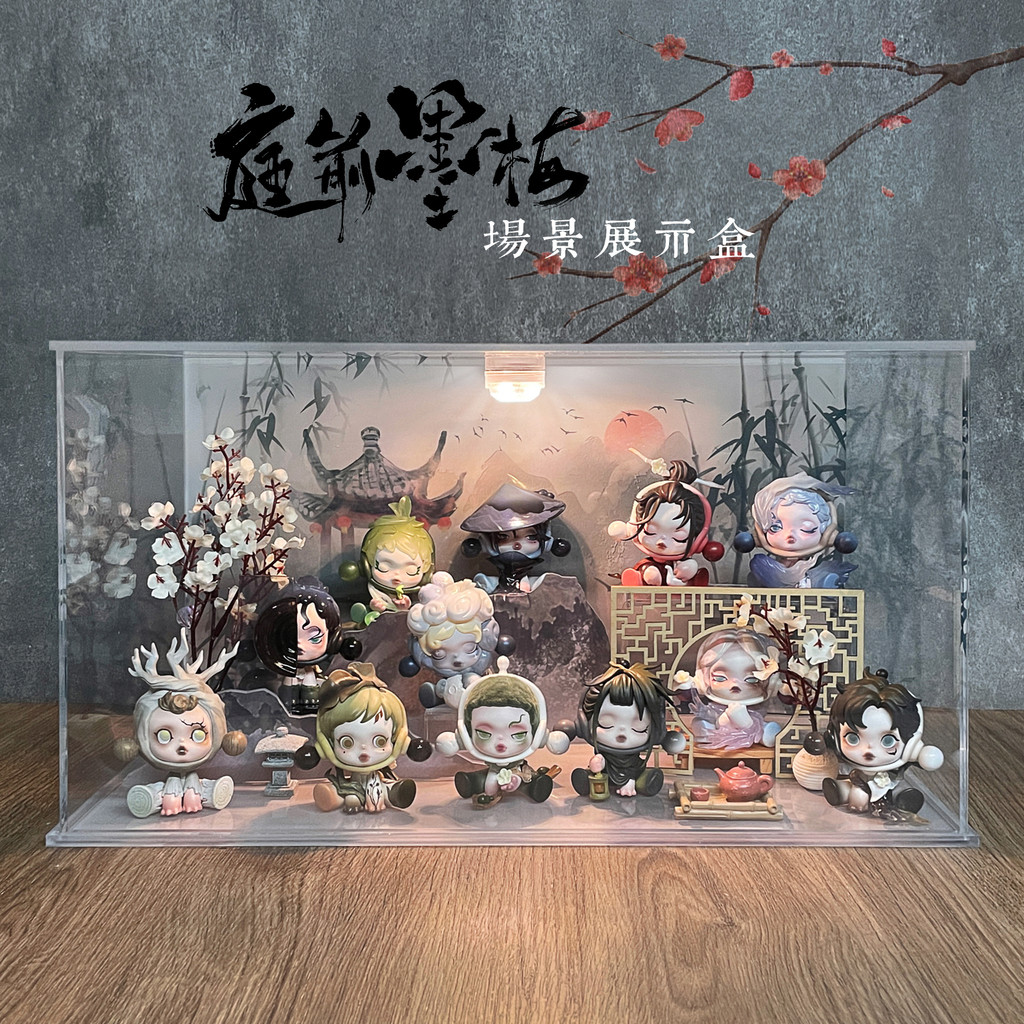 P POPMART Storage Box Display Box POPMART POPMART SP POPMART SKULLPANDA ...