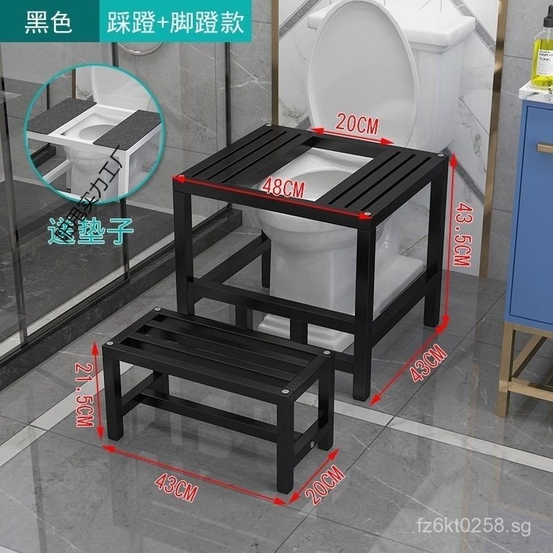 Toilet Squatting Foot Pedal Squat Toilet Sitting Toilet Squatting Frame ...