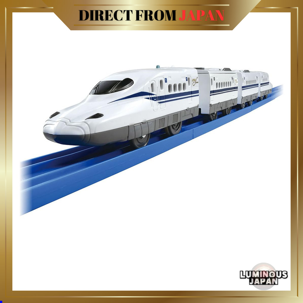 TOMY Plarail Shinkansen 60th Anniversary Shinkansen N700S W Chime ...