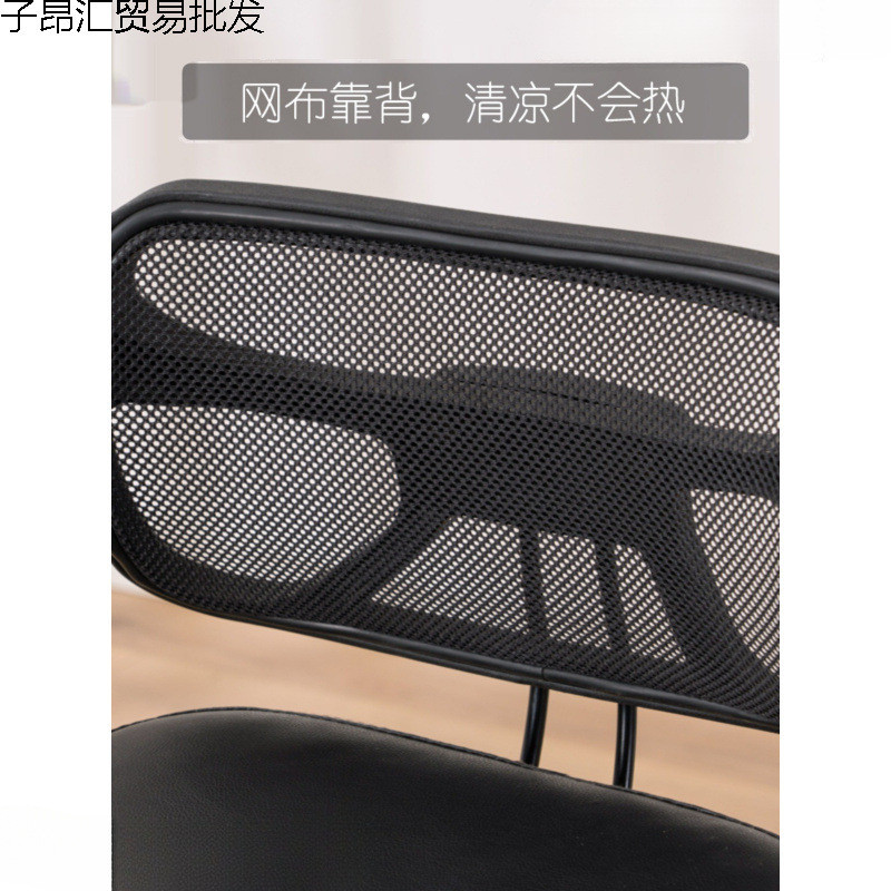 M-6/Kneeling Chair Adult Correction Sitting Posture Engineering Riding ...