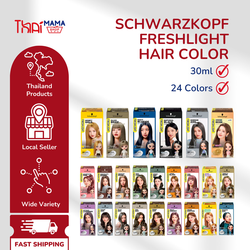 Schwarzkopf Freshlight Hair Color 30ml - Cream Milky, Foam, Bleach for ...