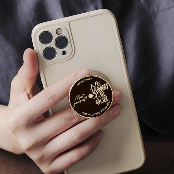 popsocket magsafe popsocket Original life is a wilderness metal ...