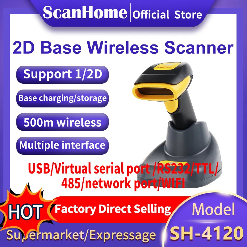 ScanHome Wireless Barcode Scanners Cordless Handheld Barcode Readers 1D ...