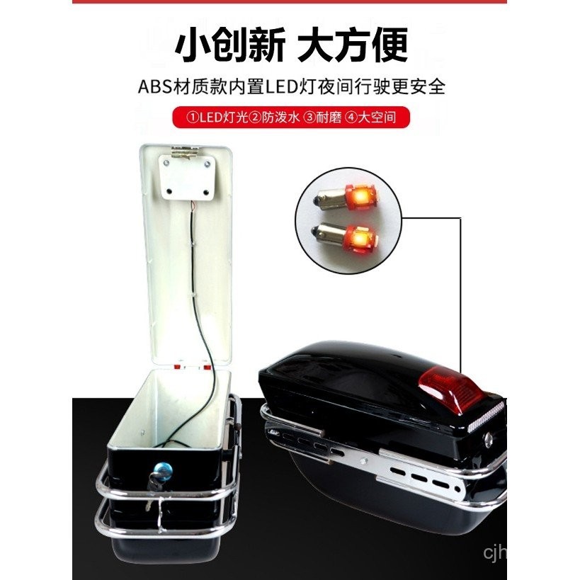 Falcon Motorcycle Three-Box Side Box Universal Extra Large Tail Box ...