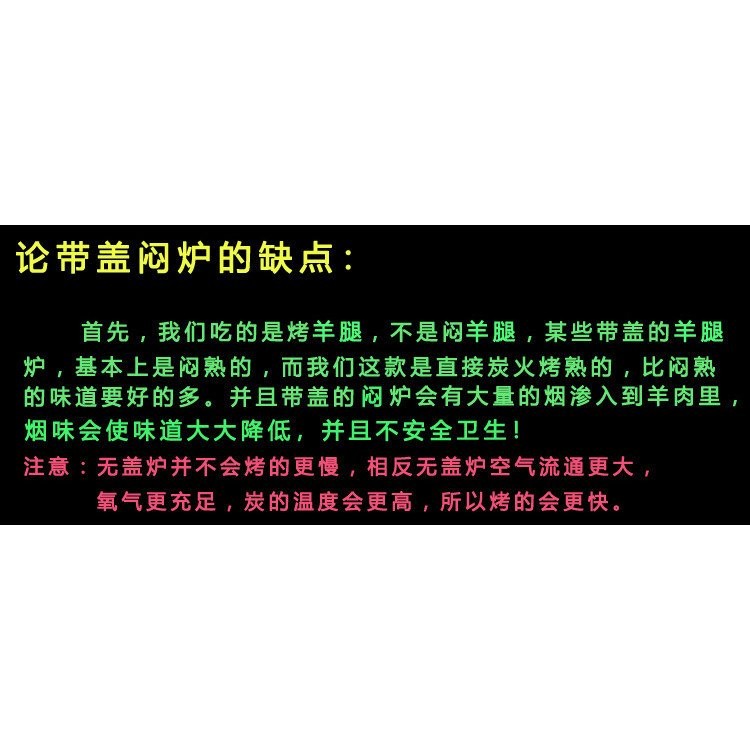 Commercial Roast Duck CH3M Tool Automatic Stove Grill Chicken Roaster ...