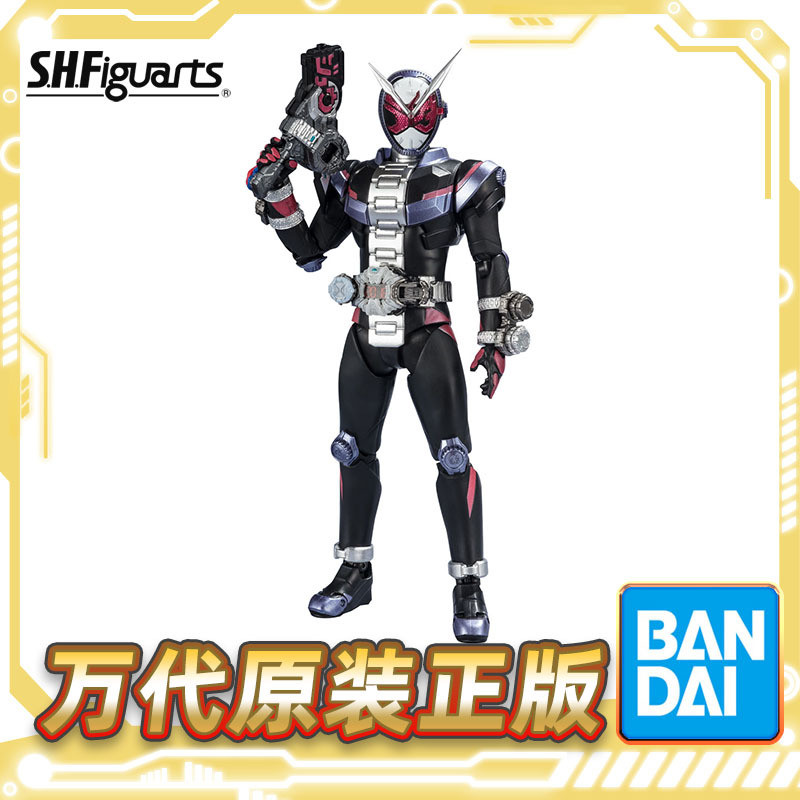 Spot Wandai SHF Kamen Knight ZIO Time King Basic Form Flat Generation ...