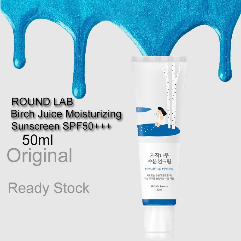 ROUND LAB Sunscreen SPF 50+ PA++++ 50ML Juice Hyaluronic Acid ...