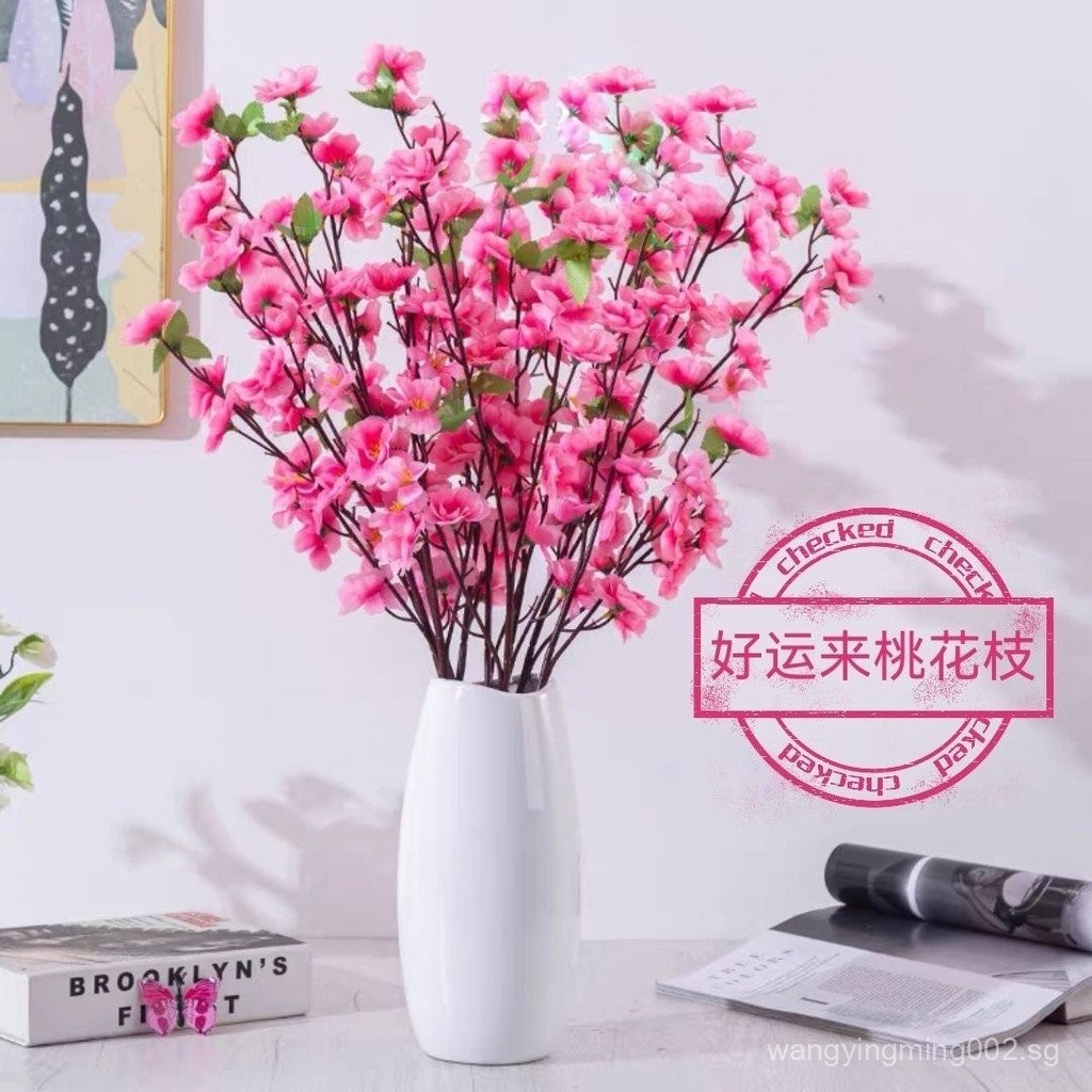 Shopee Official Blessing Model Good Luck Simulation Peach Blossom ...