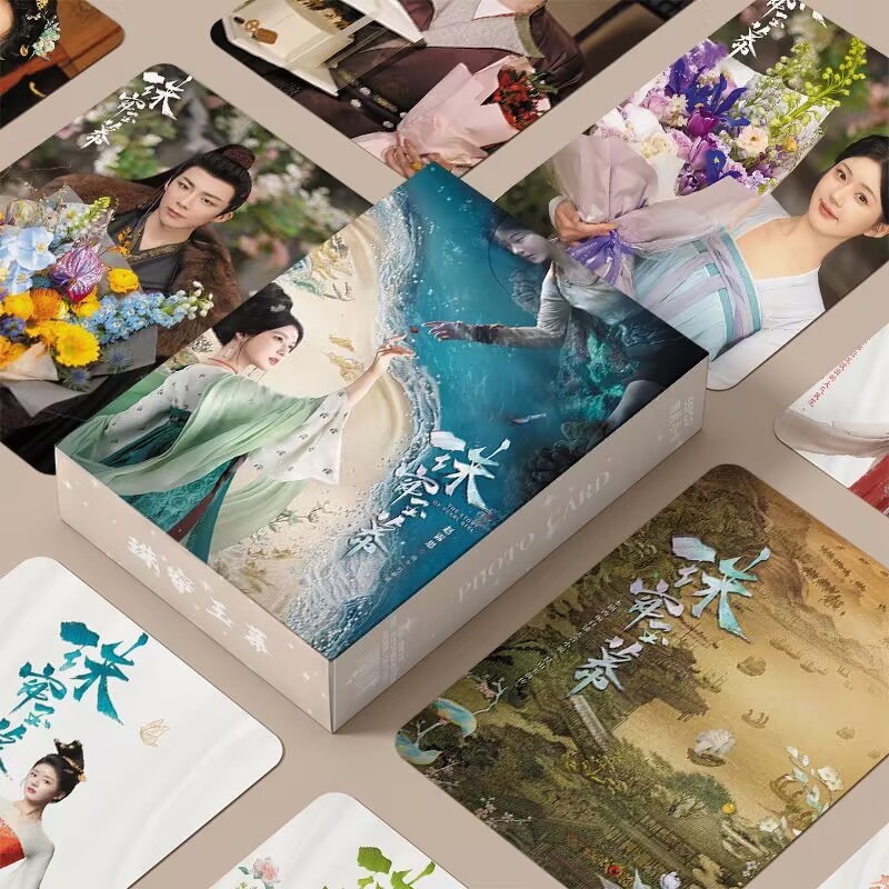 50-55pcs Chinese Drama Actor Leo Luo Yunxi Esther YU Shuxin Hologram ...