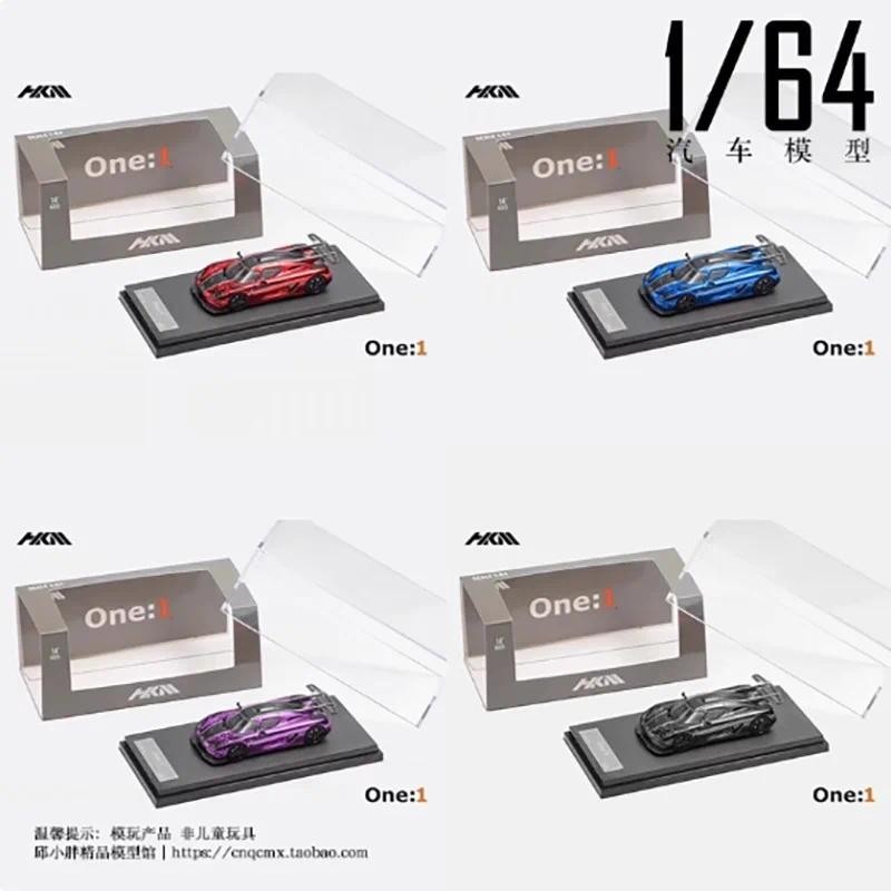 HKM 1/64 Koenigsegg Agera one half carbon chrome | Shopee Singapore