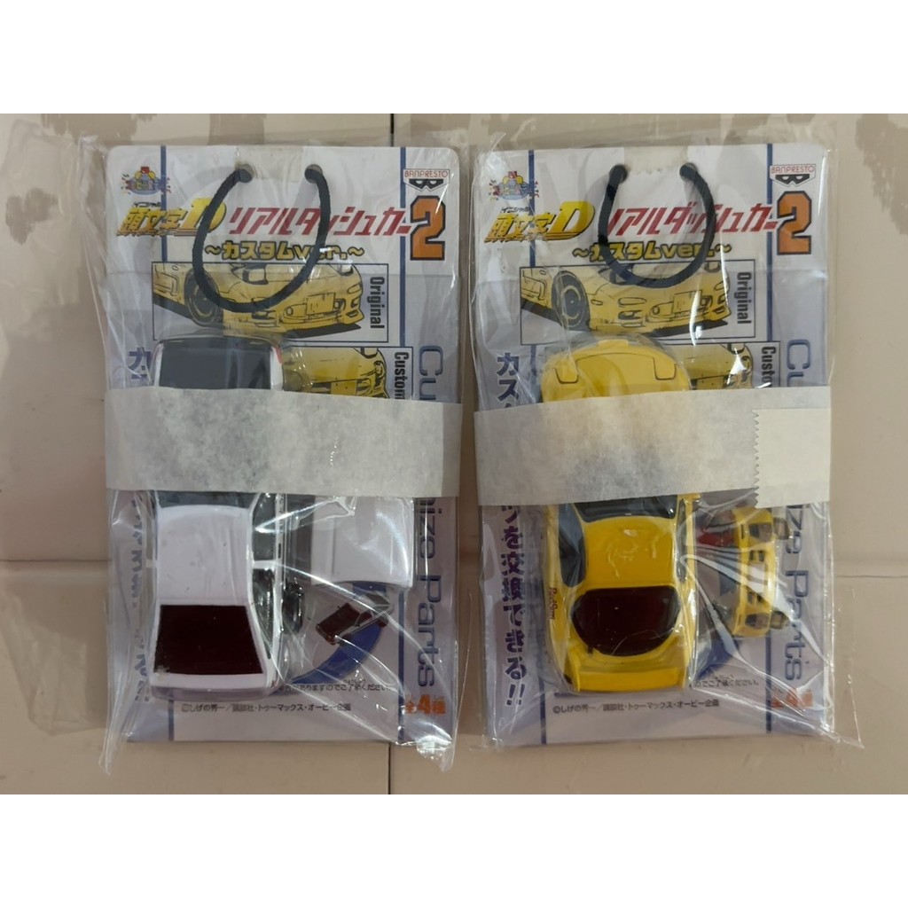 [Ready Stock] Bandai Initial D AE86+RX7 Fujiwara Takumi+Keisuke ...